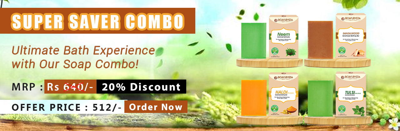 Ayurvedic Products, Beauty & Herbal Products, Health & Personal Care