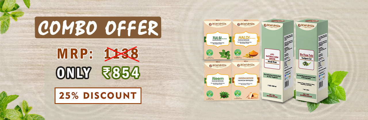 Ayurvedic Products, Beauty & Herbal Products, Health & Personal Care